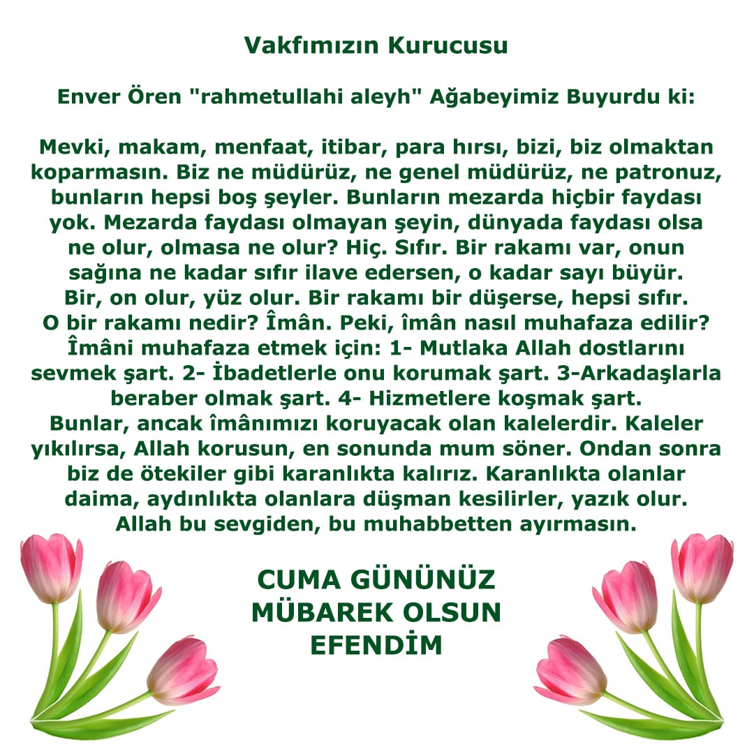 Cuma Tebriği (80) - Dinimiz İslam E-Kart