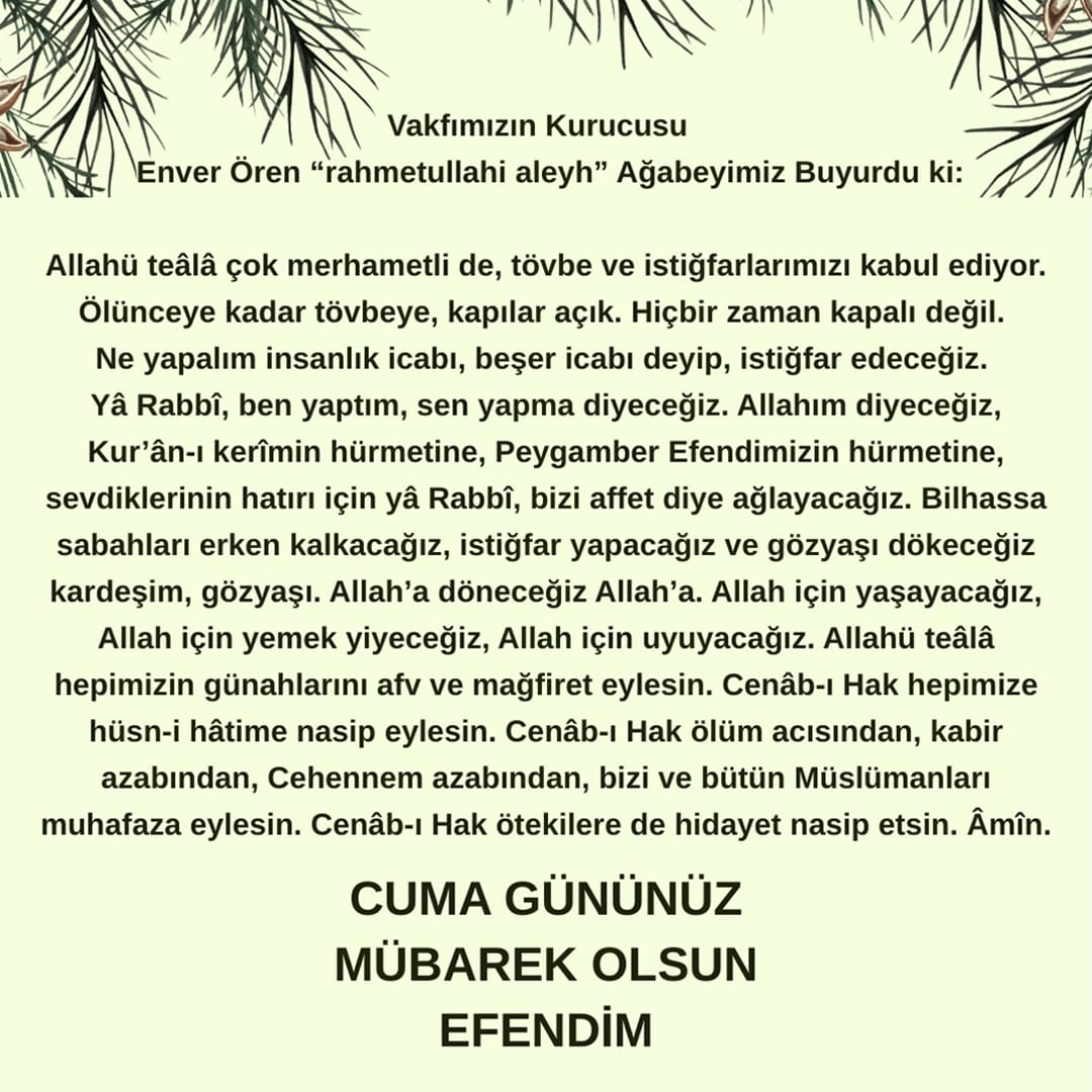 Cuma Tebriği (16) - Dinimiz İslam E-Kart