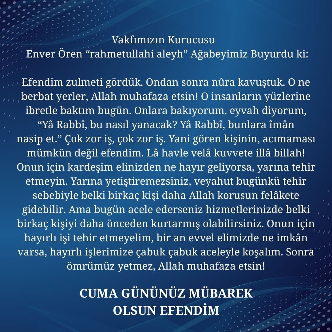 Cuma Tebriği (35) - Dinimiz İslam E-Kart
