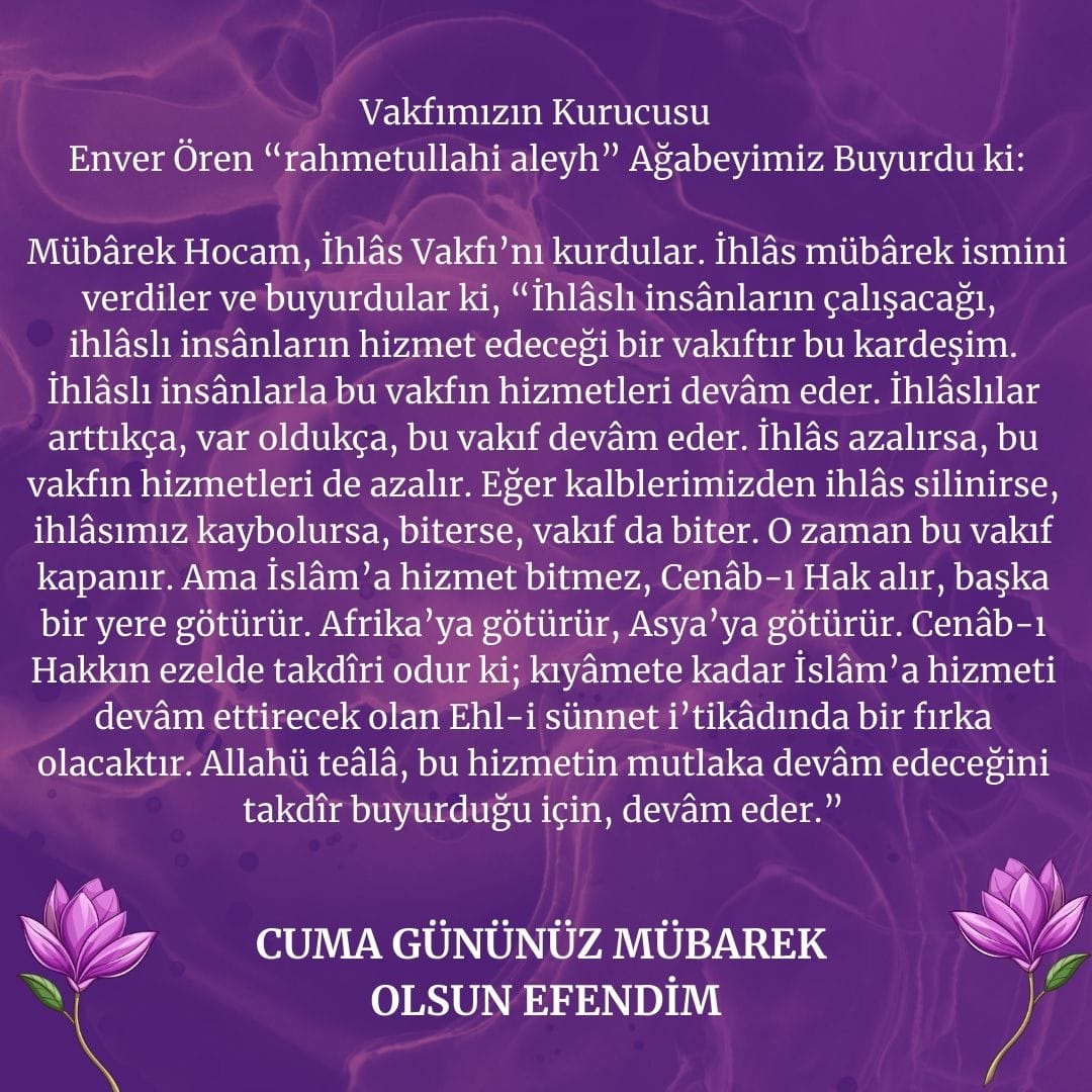 Cuma Tebriği (80) - Dinimiz İslam E-Kart